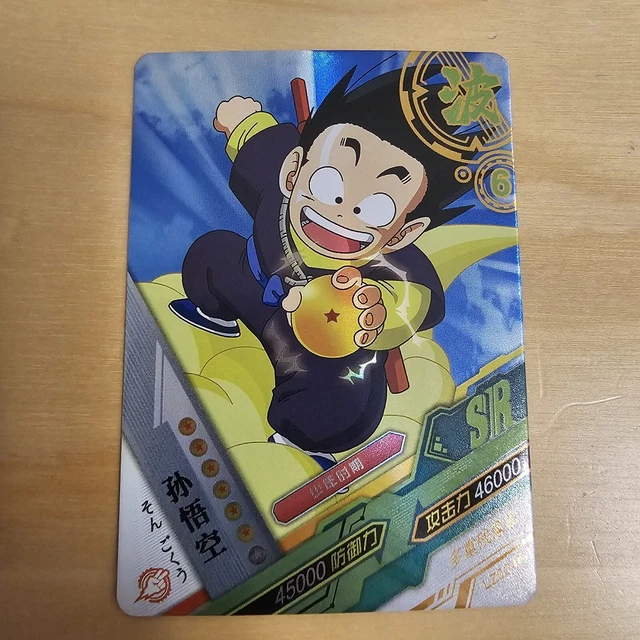 YOUNG GOKU - Dragon Ball Daima Super Heroes TCG Card Game - Serie 6 ...