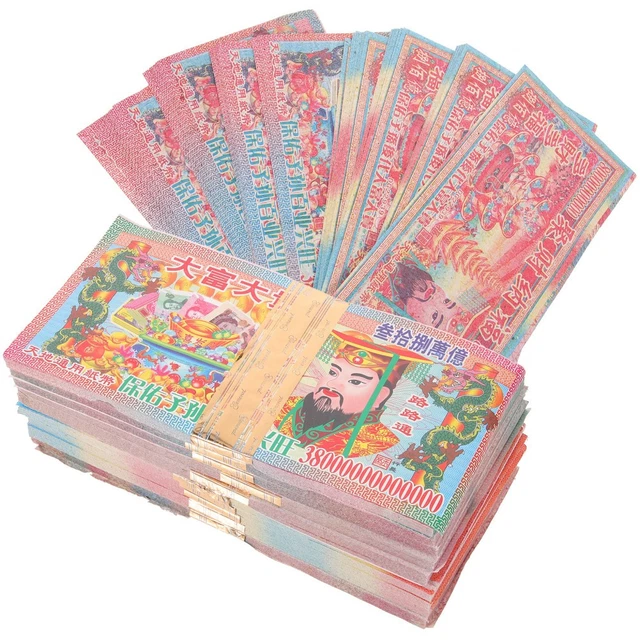 350 PCS CHINESE Paper Ancestor Money Banknotes for Hungry Ghost ...