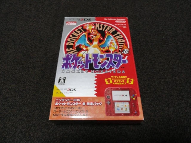NINTENDO DS 2DS POKEMON Red Charizard Limited Edition JPN Japan CIB Box ...