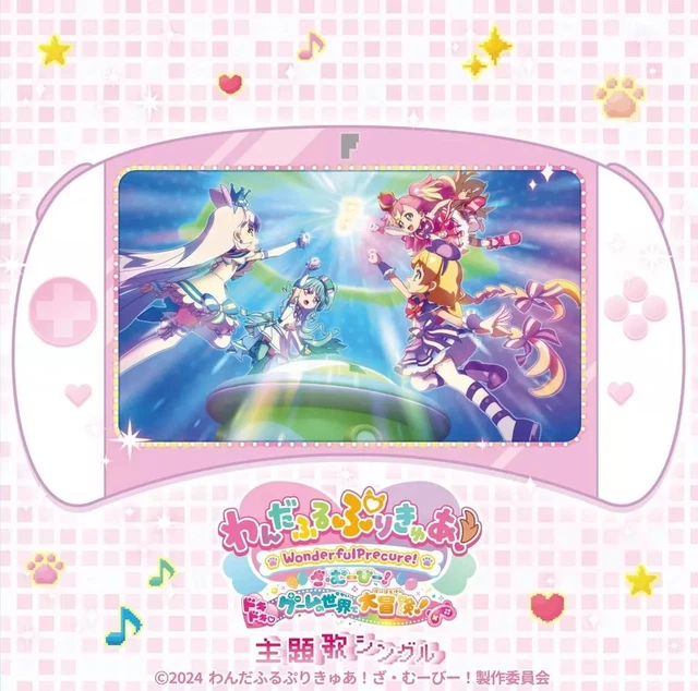 ANIME PRECURE CD Ami Ishii Rie Kitagawa Moeha Gomoto Chisao Yoshitake ...