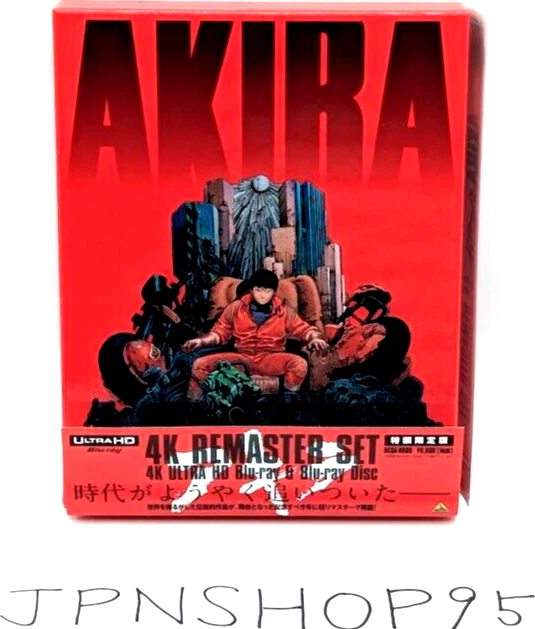 AKIRA REMASTERED SET 4K ULTRA HD Blu-ray Disc Special Limited Edition ...