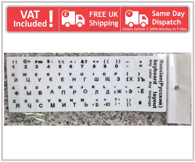 RUSSIAN ENGLISH KEYBOARD STICKERS Black Letters White Background Qwerty ...
