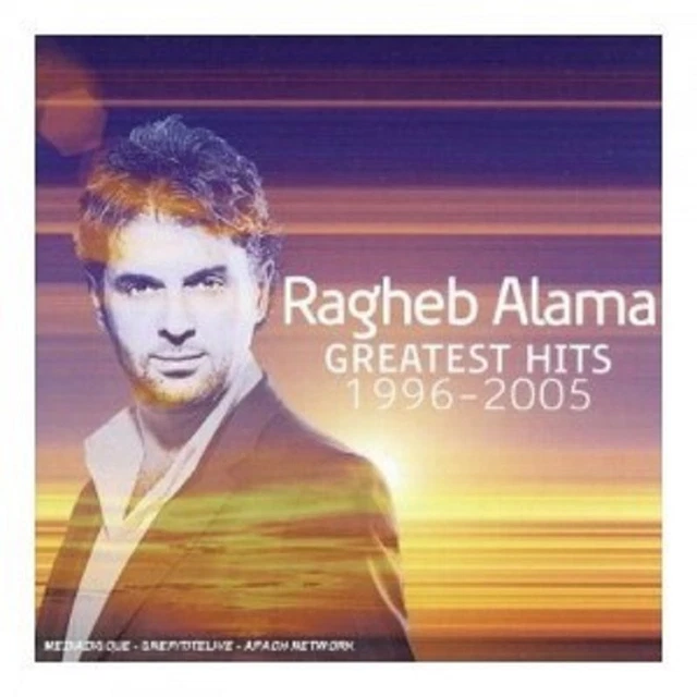 RAGHEB ALAMA - Greatest Hits Cd 15 Tracks Worldmusic Best Of ...