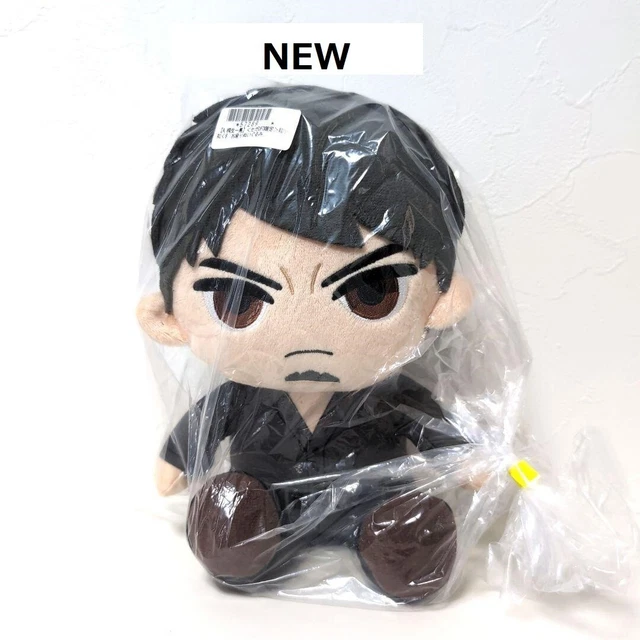 SEGA RYU GA Gotoku Kazuma Kiryu Sitting Plush Doll Yakuza Like a Dragon ...