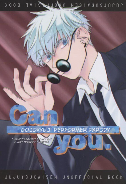 DOUJINSHI JUJUTSU KAISEN Goyu Gojo Satoru Yujin Toratsu si può latte tè ...