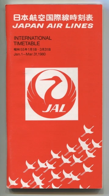 JAL JAPAN AIR Lines International Airline Timetable January - March ...