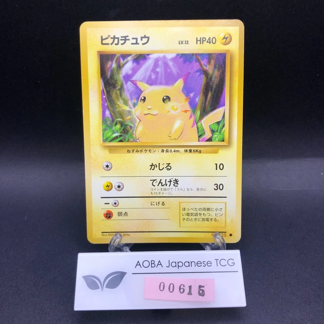 SET DE BASE Pikachu n°025 - Carte Pokemon Japonaise - 1996 EUR 16,10 ...