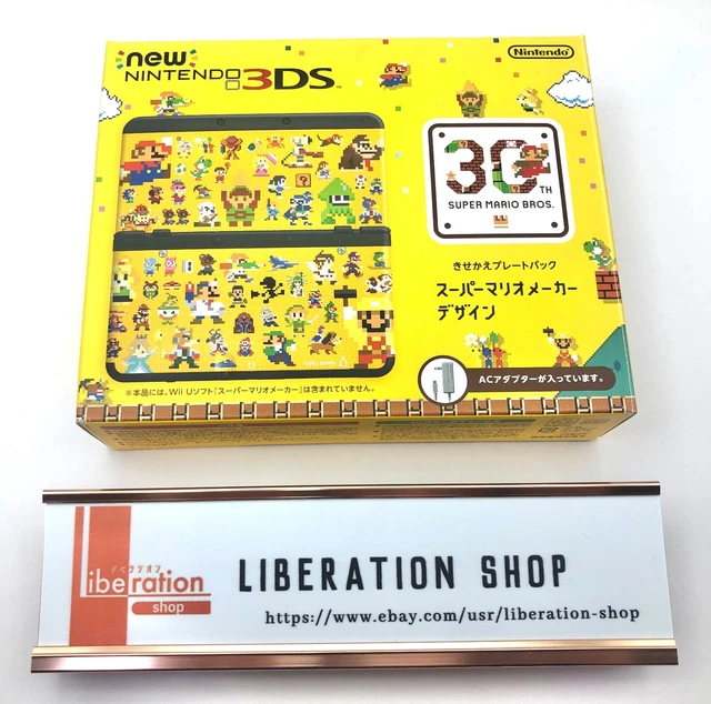 NEW NINTENDO 3DS Console Kisekae Plates Pack Super Mario Maker Design ...