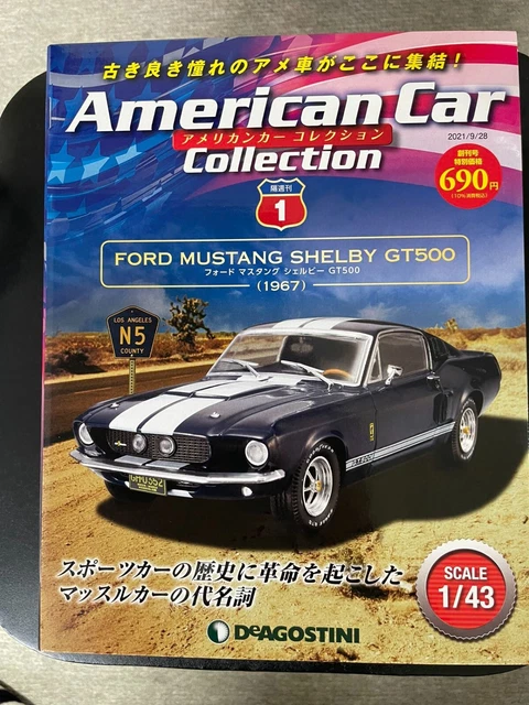 DEAGOSTINI AMERICAN CAR Collection Vol.42 Shelby Mustang GT500 KR 1/43 Maßstab EUR 37,31 ...