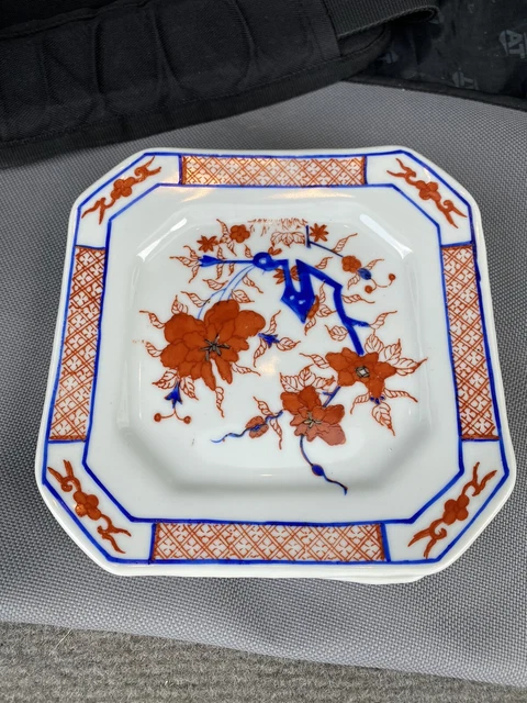 ANTIQUE CHINESE EXPORT Handpainted Porcelain Dinner Plates - Mid-20th ...
