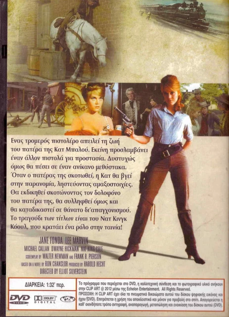 CAT BALLOU (JANE Fonda, Lee Marvin, Michael Callan, Dwayne Hickman) ,R2 ...