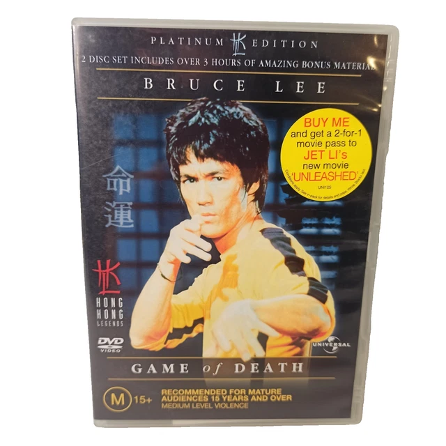 GAME OF DEATH Platinum Edt DVD Bruce Lee Action Martial Arts Region 4 ...