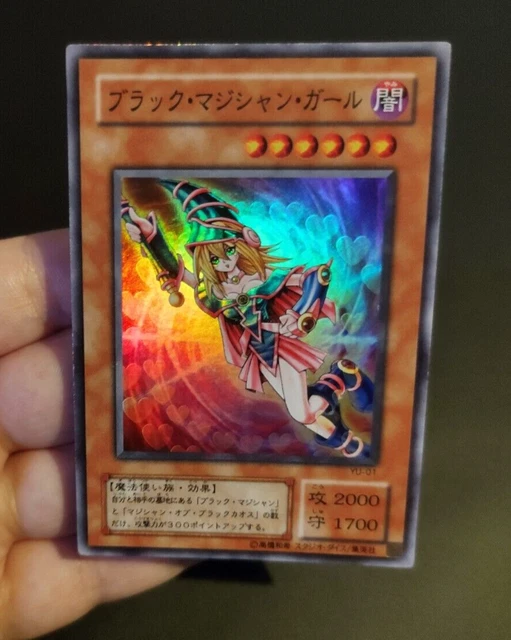 YU-GI-OH! OCG - Dark Magician Girl - YU-01 - Super Rare - Japanese EUR 1,00 - PicClick FR