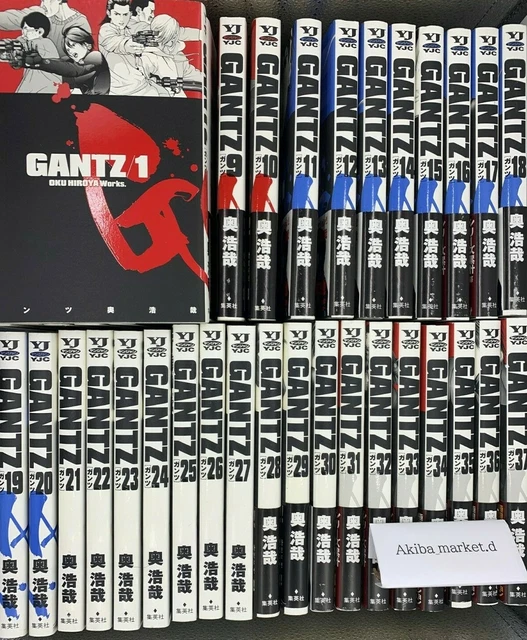 GANTZ VOL.1-37 JAPANESE Language Comics Full Set Manga book by Hiroya ...