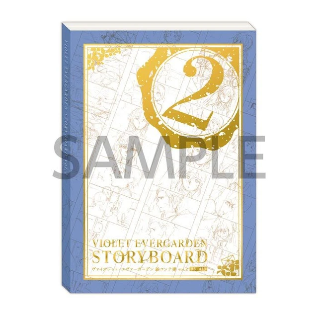 VIOLET EVERGARDEN STORYBOARD Art Book Vol.2 Kyoto Animation Japan ...