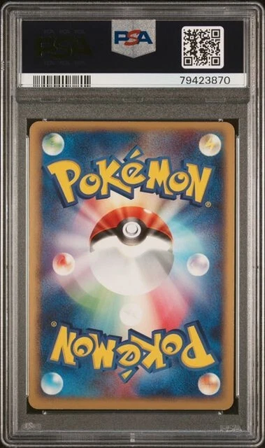 PSA 8 CHARIZARD EX 012/052 Charizard Starter Deck JAPANESE Holo Pokemon Card $199.90 - PicClick CA