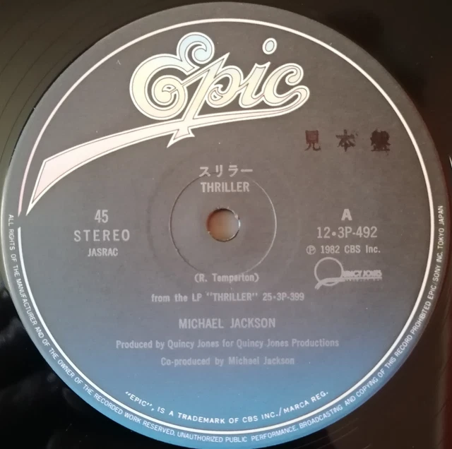 MICHAEL JACKSON THRILLER Vinile 12 /45 Rpm Maxi Single Japan 1984 Epic 12・3P-492 EUR 59,99 ...