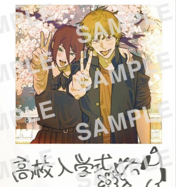 CHAINSAW MAN MOVIE Reze Arc Bonus Vol.5 Denji Reze Illustration Card ...