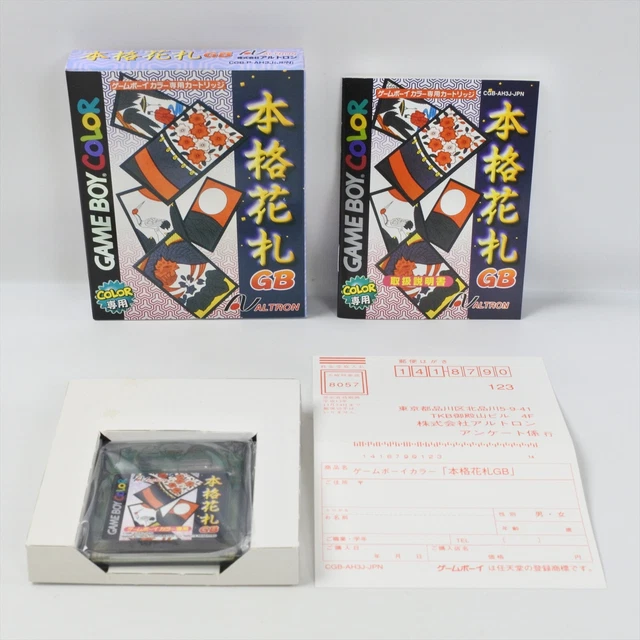 GAMEBOY COLOR HONKAKU HANAFUDA GB JAPANESE -GOOD- Nintendo 2901 gb $50. ...