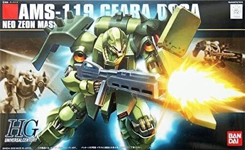 HGUC 1/144 GEARA DOGA (MS Gundam Char's Counterattack) Plastic model ...