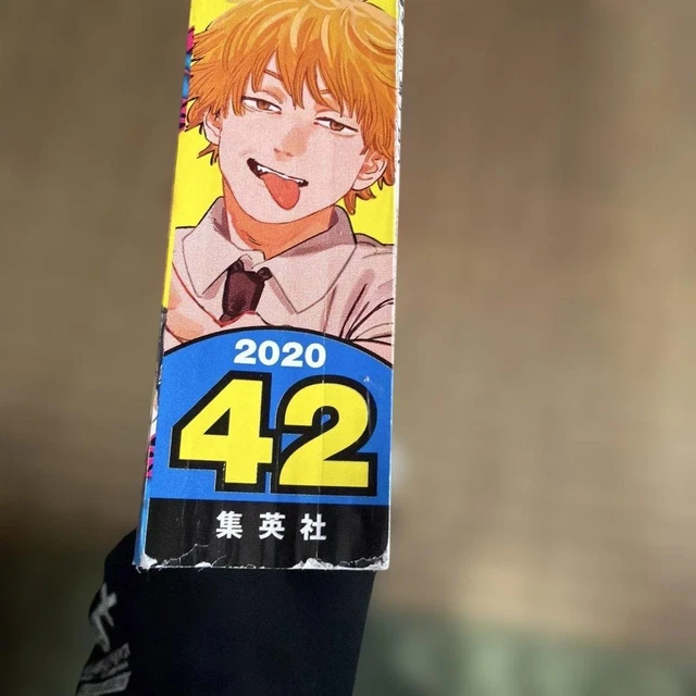 WEEKLY SHONEN JUMP 2020 Issue 42 opening color £55.03 - PicClick UK