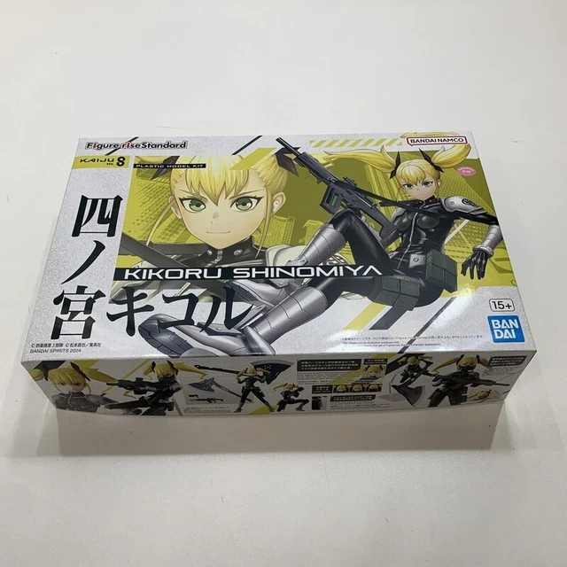 KAIJU NO. 8 Kikoru Shinomiya Plastic Model Kit Bandai japan Monster #8 ...