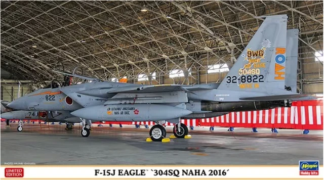 HASEGAWA JASDF F-15J Eagle 304th SQ Naha 2016 Limited Edition 02207-1/ ...