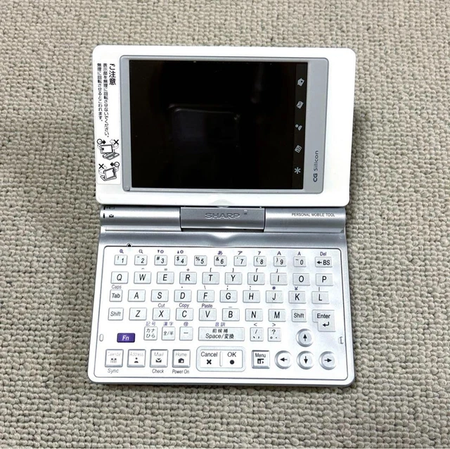 SHARP ZAURUS SL-C760 Retro PDA Personal Digital Asistants Operation ...