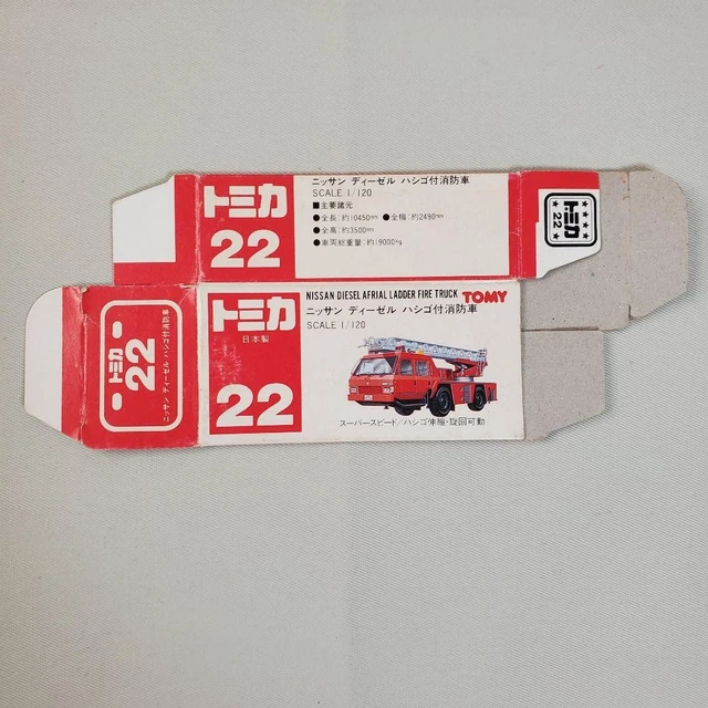 TOMICA RED BOX Made In Japan Empty No. 22 Nissan Fire Truck With Ladder ...