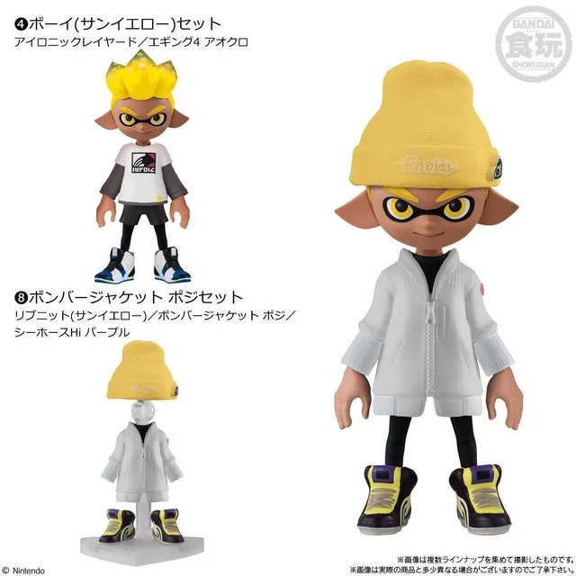 SPLATOON 2 - Kisekae Gear Collection Boy Sun yellow set BANDAI ...