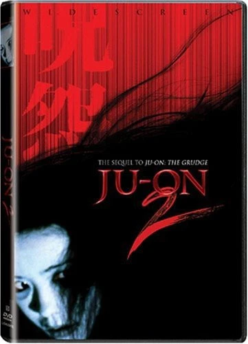 JUON THE PREQUEL (DVD) Yui Ichikawa Chiharu Niyama Noriku Sakai (US ...