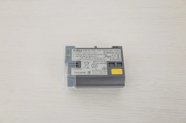 GENUINE NIKON EN-EL15B Battery for Z5 Z6 Z7 Z6II Z7II D850 D810 D750 £ ...