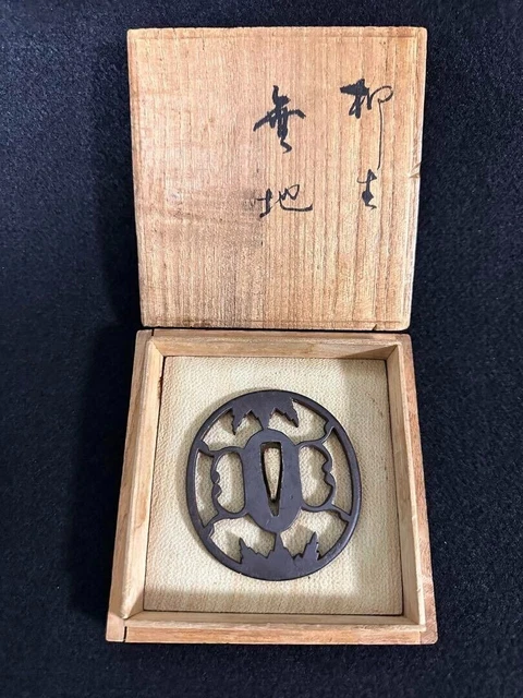 ANCIEN GARDE-ÉPÉE TSUBA Samouraï Katana en fer ajouré style Yagyu du ...