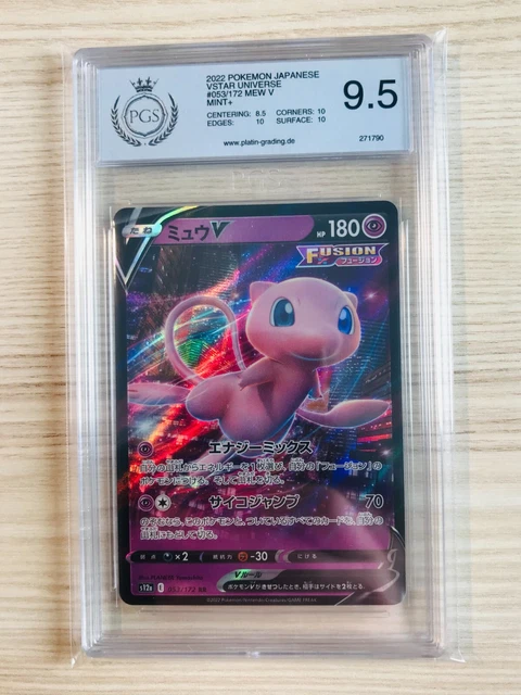 PLATIN GRADING, PGS Pokemon Mappa, Mew V, Vstar Universo 053/172, Mint 9,5 EUR 33,82 - PicClick IT