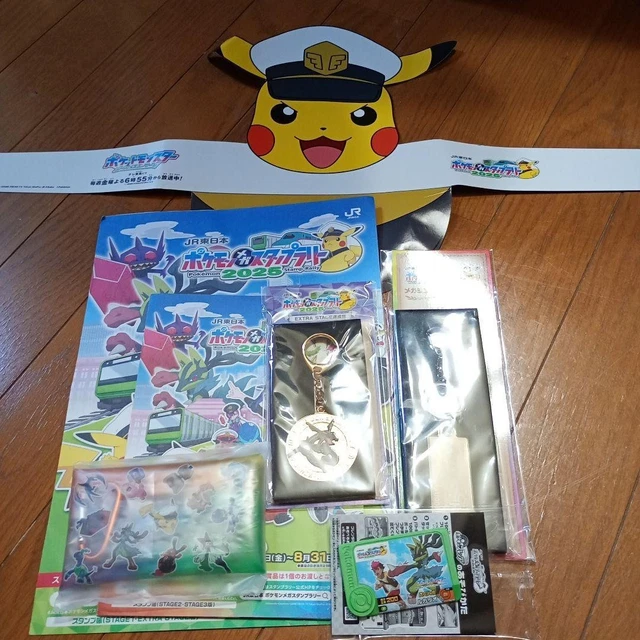 JR EAST POKEMON Stamp Rally 2025 Complete Set of 7 EUR 38,76 - PicClick DE
