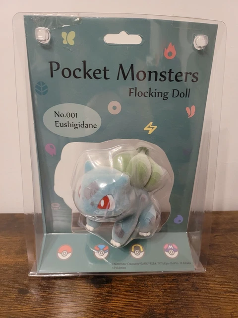 BULBASAUR POKEMON 1/6 Scale Figure, Flocked Toy, Not Hot Toys £19.50 ...