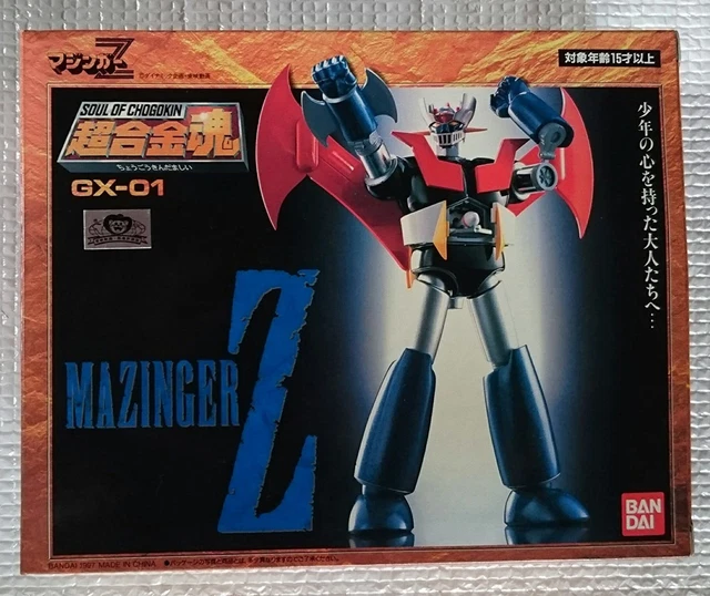 BANDAI SOUL OF Chogokin Mazinger Z EUR 104,51 - PicClick FR