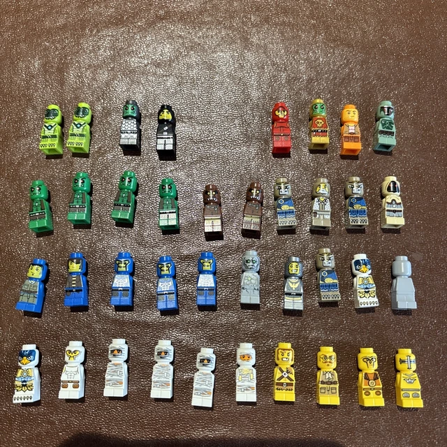 40 MICROFIGURES GAME Minifigures Chima Town Mummy Star Wars More £5.45 ...