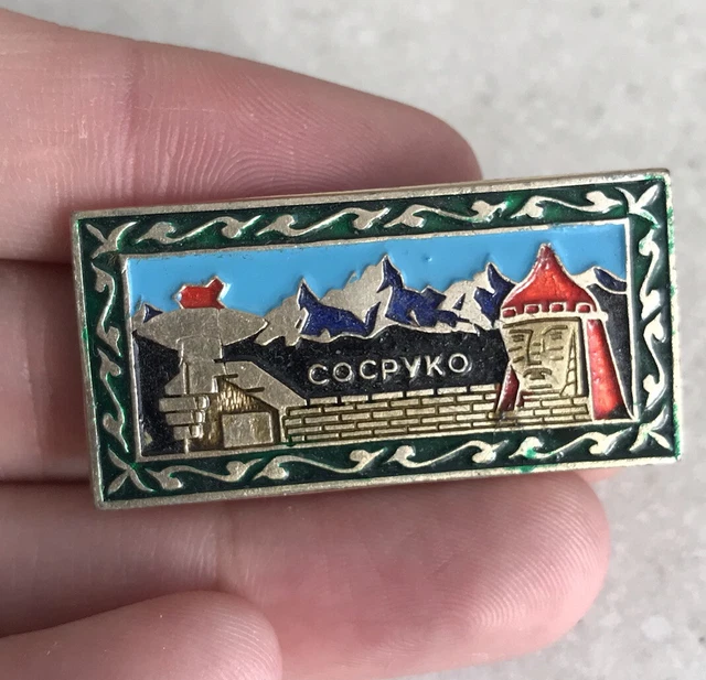 PINBACK BADGE PIN URSS SU SSSR Russian Soviet Vintage Rare EUR 2,16 ...