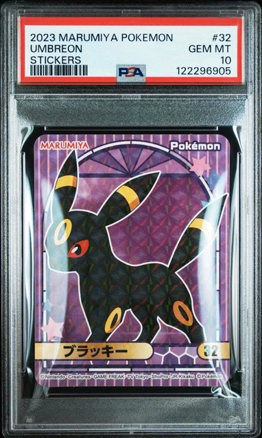 BLACKIE MARUMIYA SEAL PSA10 Graded Card Rare One Owner EUR 171,34 ...