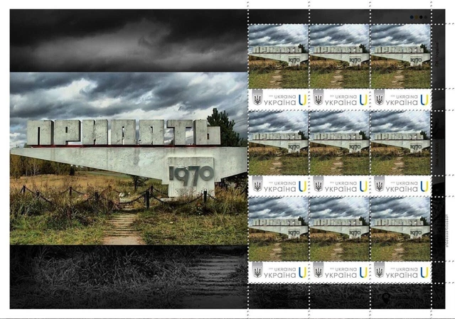 RARE STAMP WAR in Ukraine 2025 "The sign marks where the tragedy ...
