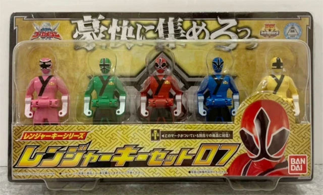 POWER RANGERS SUPER Megaforce Gokaiger Ranger Key Set 07 Toy BANDAI ...