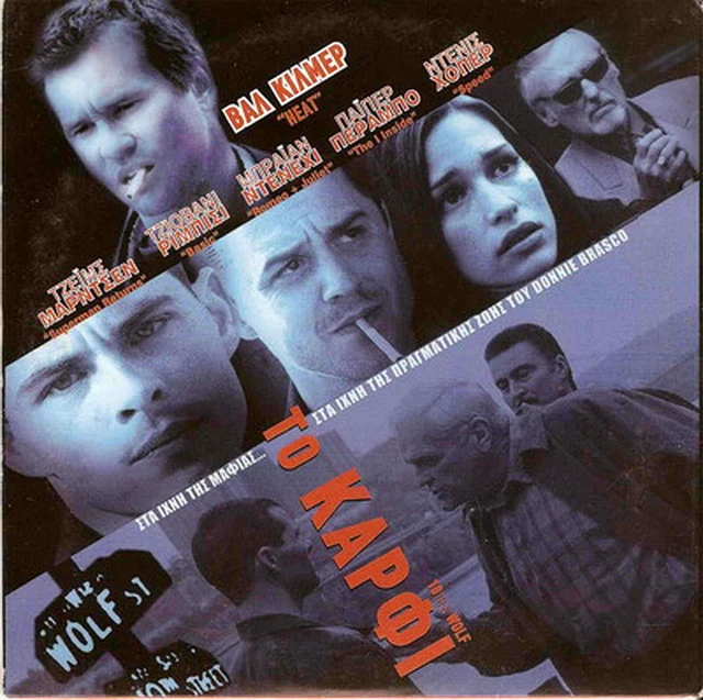 10TH & WOLF (Val Kilmer, James Marsden, Giovanni Ribisi, Dennis Hopper ...