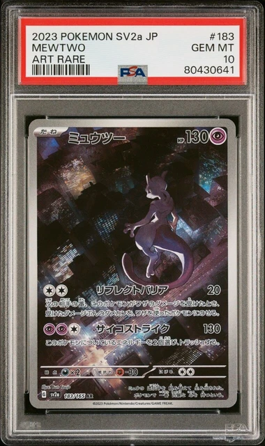 POKEMON PSA 10 Mewtwo #183 Pokemon 151 Japanese-Art Rare EUR 10,50 ...