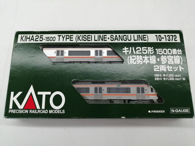 KATO KIHA 251500 Series Kii Main Line Sannomiya 2-Car Set Ngauge ...