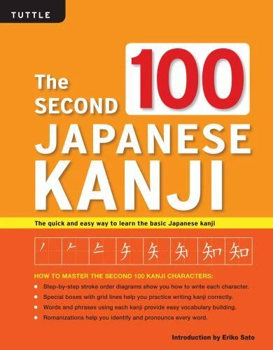 the-second-100-japanese-kanji-jlpt-level-n5-the-quick-and-easy-way