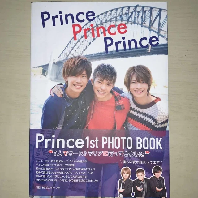PRINCE 1ST PHOTO Book King £41.94 - PicClick UK