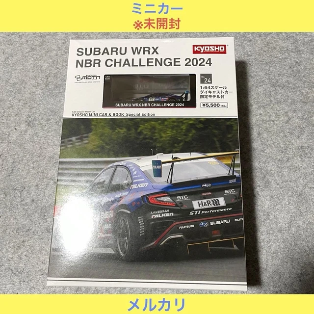 SUBARU WRX NBR CHALLENGE 2024 [Mini Car] EUR 154,87 - PicClick DE