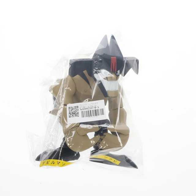 SFT DEVILMAN MICHAEL Lau Soft Vinyl Figure Longoal 20031231 EUR 96,65 - PicClick IT