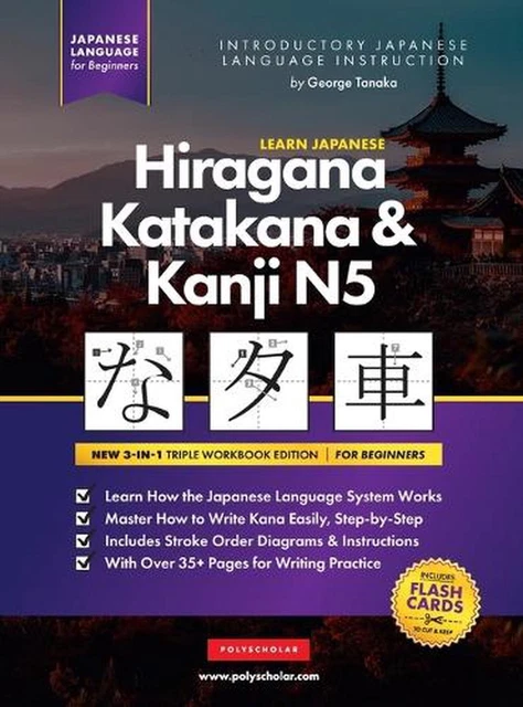LEARN JAPANESE HIRAGANA, Katakana and Kanji N5 - Workbook for Beginners ...